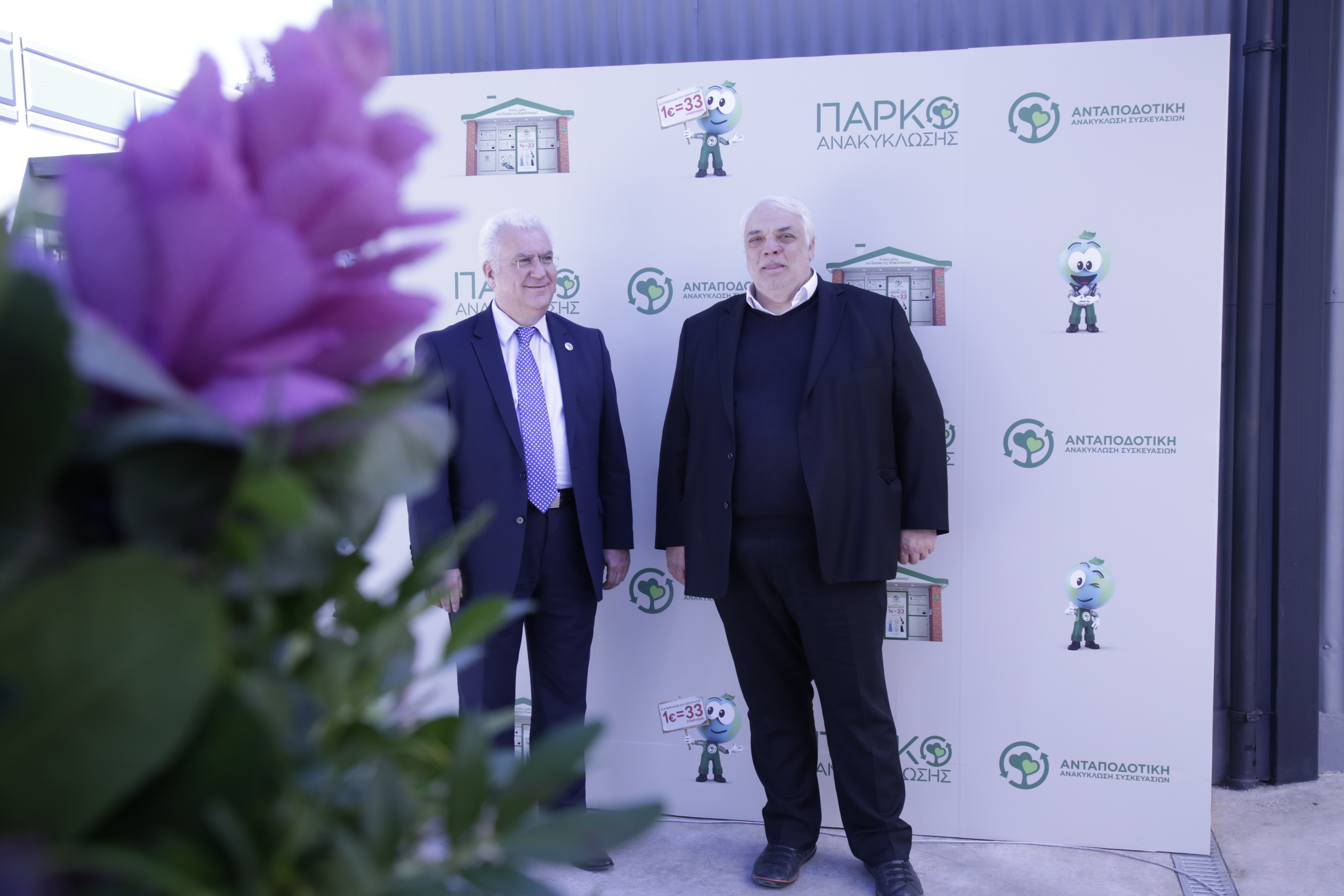 ΒΡΑΒΕΥΣΗ ΤΟΥ ΠΕΙΡΑΜΑΤΙΚΟΥ ΛΥΚΕΙΟΥ ΑΓΙΩΝ ΑΝΑΡΓΥΡΩΝ ΣΤΟΝ ΠΑΝΕΛΛΗΝΙΟ ...