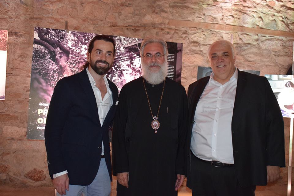 ΟΛΟΚΛΗΡΩΘΗΚΕ ΜΕ ΜΕΓΑΛΗ ΕΠΙΤΥΧΙΑ Η ΦΩΤΟΓΡΑΦΙΚΗ ΕΚΘΕΣΗ ΤΟΥ ΑΝΑΣΤΑΣΙΟΥ ...