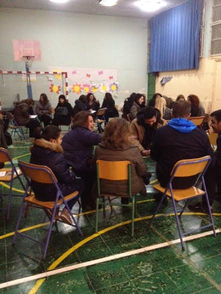 ΔΗΜΟΣ ΑΓΙΩΝ ΑΝΑΡΓΥΡΩΝ – ΚΑΜΑΤΕΡΟΥ