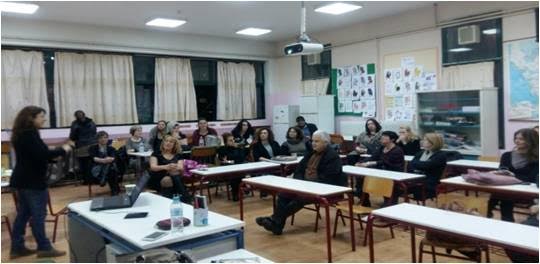 ΔΗΜΟΣ ΑΓΙΩΝ ΑΝΑΡΓΥΡΩΝ – ΚΑΜΑΤΕΡΟΥ